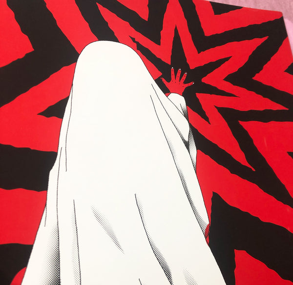 Interpol (Guadalajara 2019) poster by Hey Pogo - French Paper Art Club